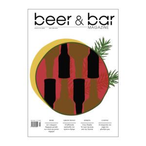 Beer & Bar Magazine 9 - Beer & Bar Magazine
