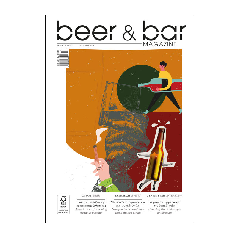 Beer & Bar Magazine 18 - Beer & Bar Magazine